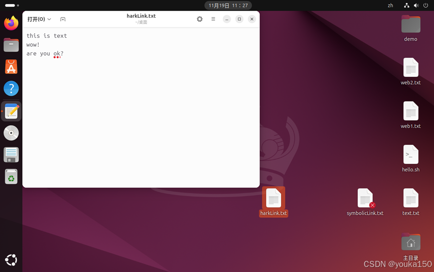 Linux学习栈记——文件目录权限_drwxr-xr-x-CSDN博客