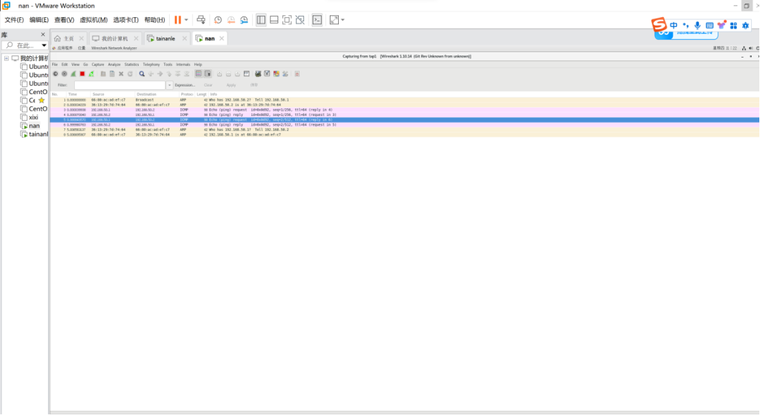 Linux虚拟网络环境和wireshark抓包软件的安装_wireshark linux安装-CSDN博客