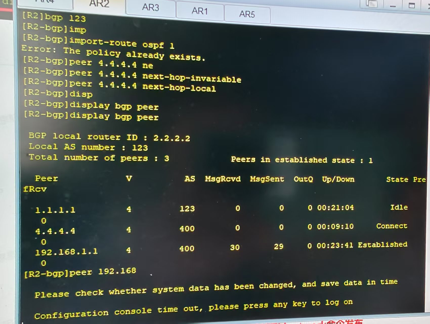 hcip课后作业-CSDN博客