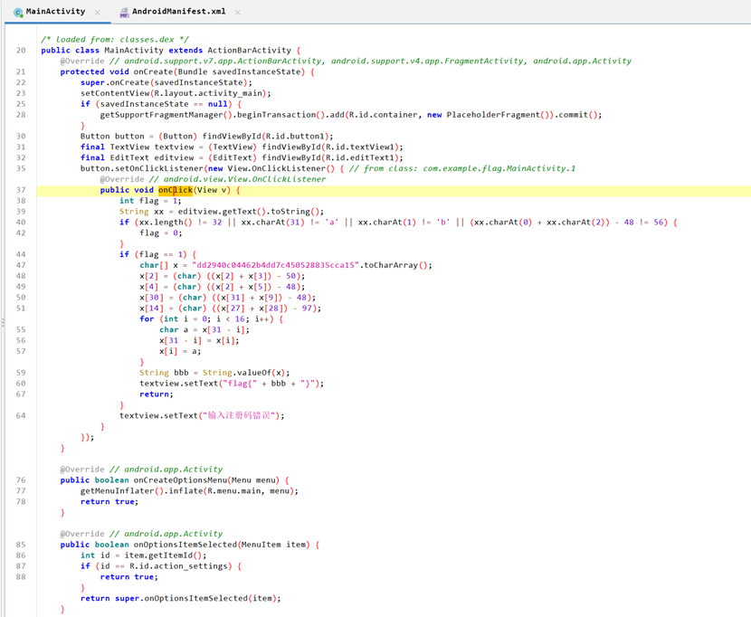 Re学习（2025.3.31-4.6 buuctf：简单注册器-rsa）-CSDN博客