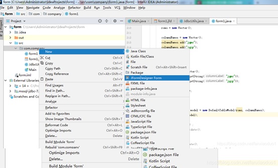 IntelliJ IDEA+JFormDesigner+MSSQLSERVER 实战2_jtable jformdesigner-CSDN博客