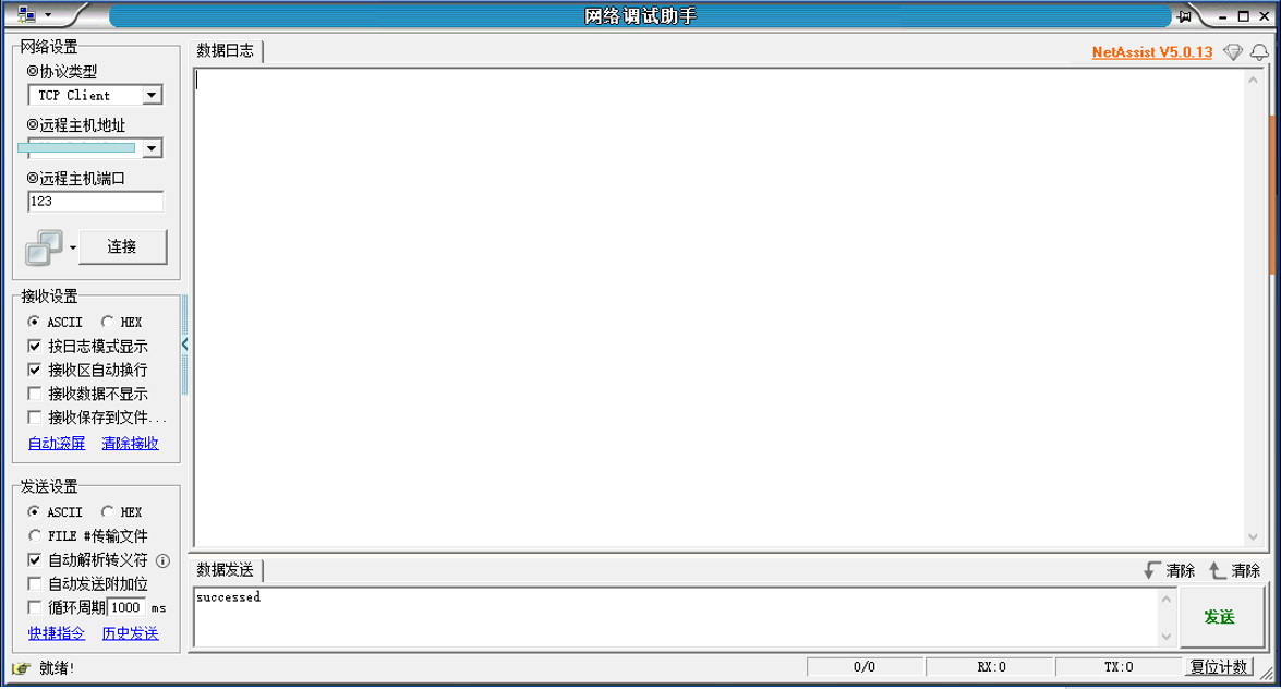 libhv学习——TcpSever基础学习_hvlib-CSDN博客