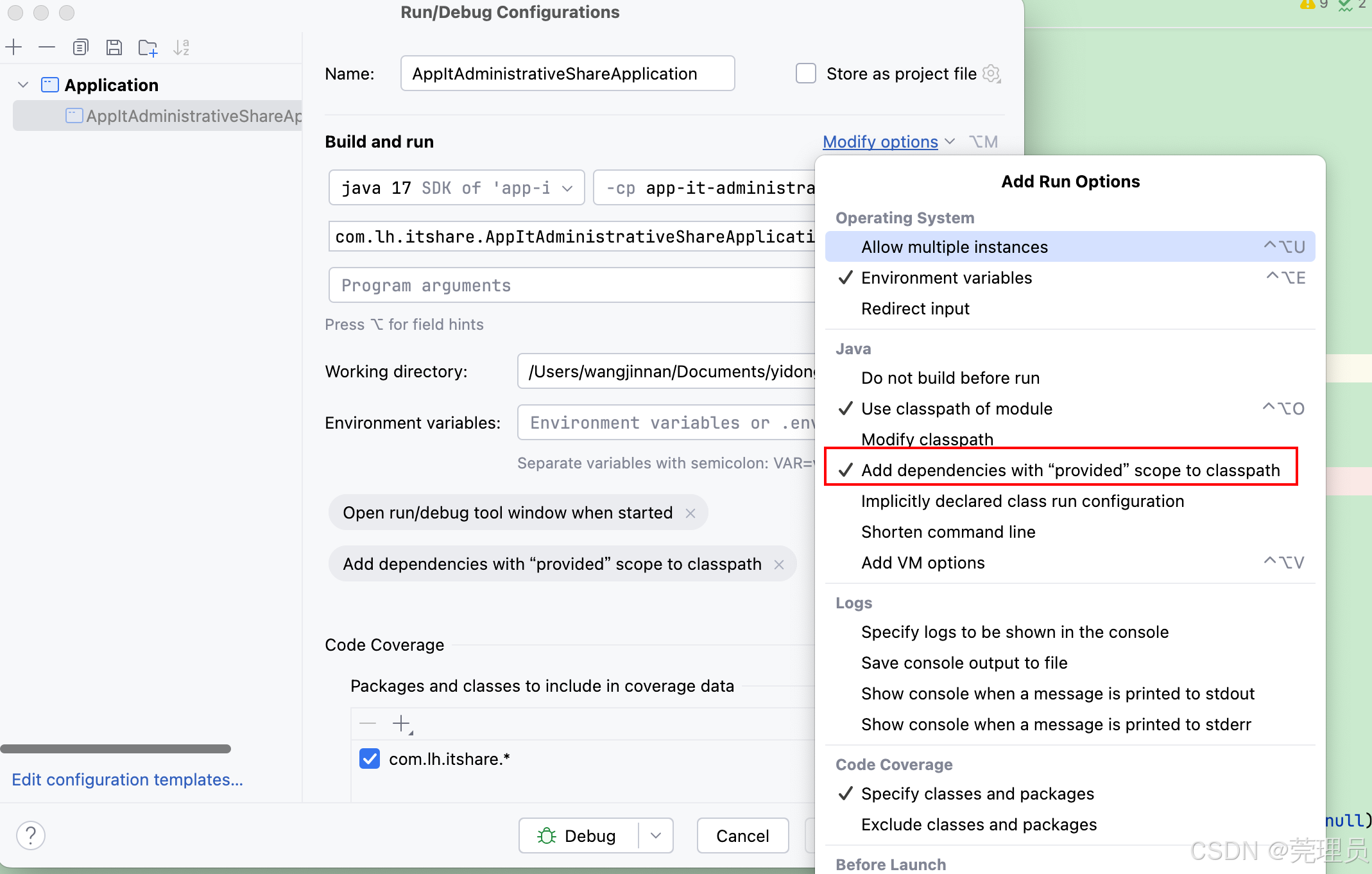 springboot启动报错： Error processing condition on com.github.xiaoymin.knife4j.spring.configuration ...