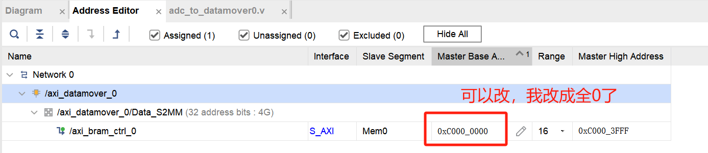 AXIDataMover_IP核使用（附代码）以及Blockdesign说明（超细致新手入门教程）_axi datamover-CSDN博客