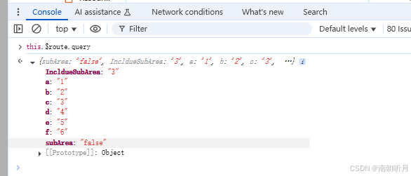 vue-router编程式导航，params传参拿不到_vuerouter params 获取不到-CSDN博客