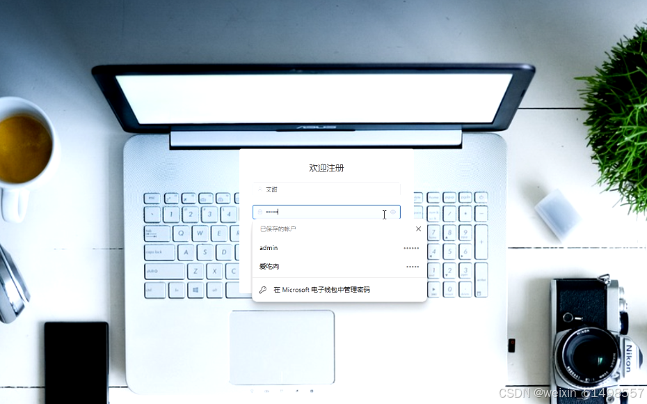 基于Springboot+vue教务管理系统设计与实现 毕业设计-附源码62182-CSDN博客