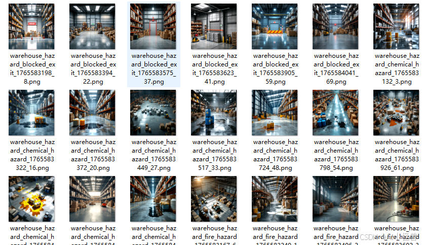 基于YOLO11的工业仓库危险检测基准系统（Python源码+数据集+Pyside6界面）-CSDN博客