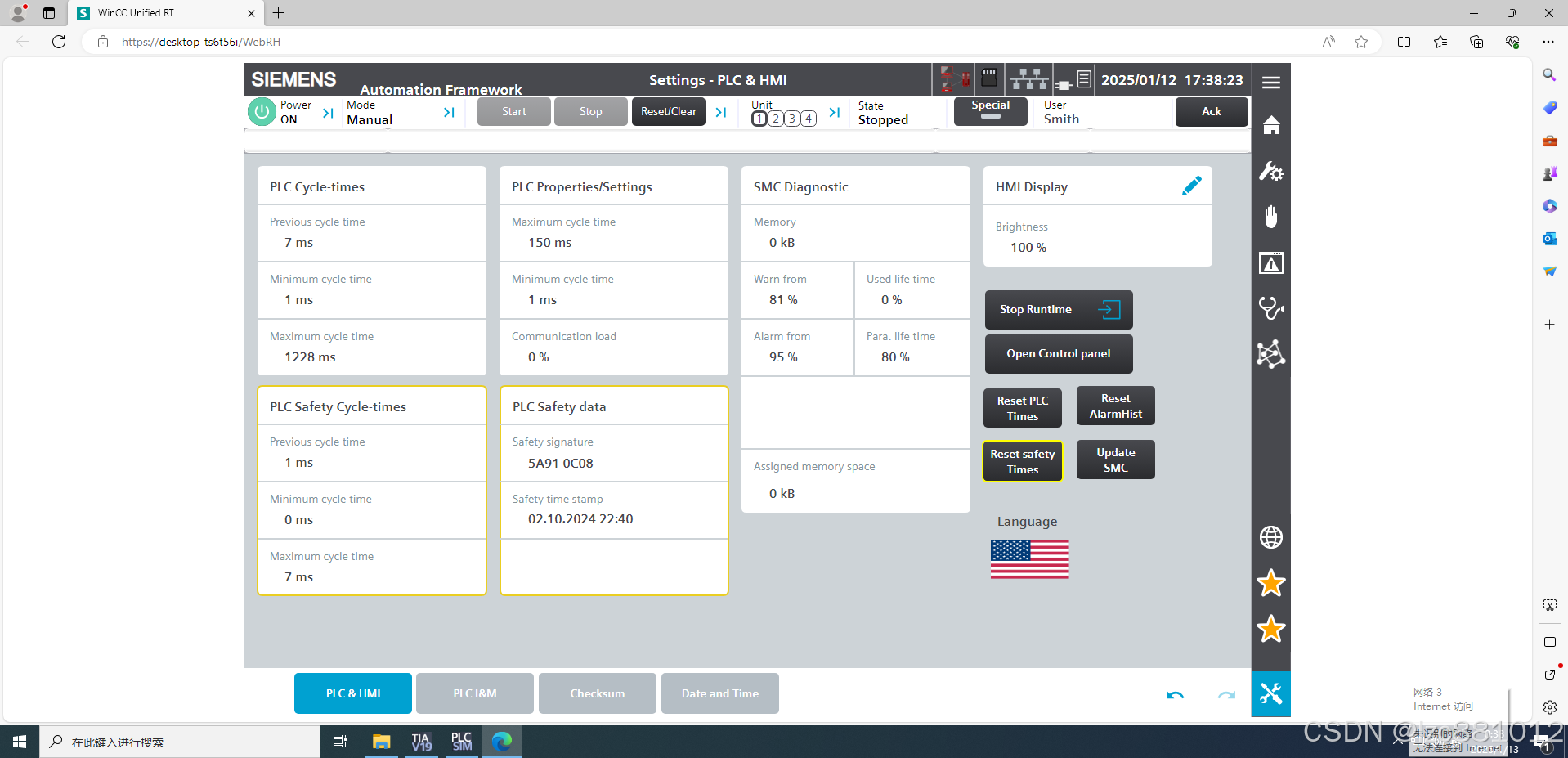 西门子【Automation Framework V1.2】AF架构_西门子af框架-CSDN博客