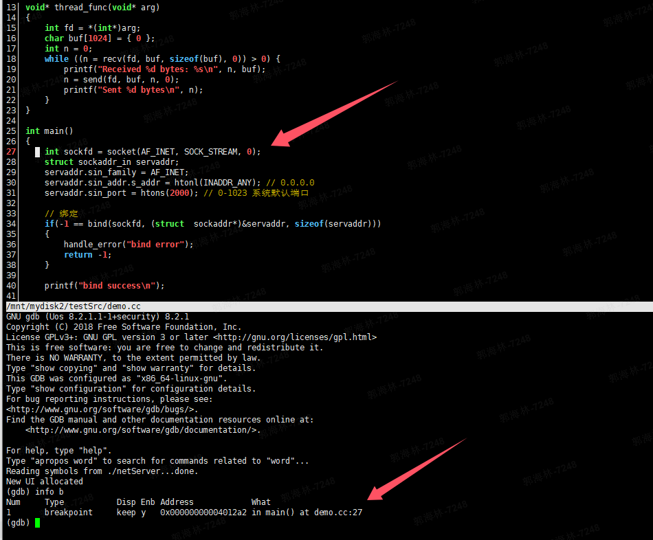 cgdb调试-CSDN博客