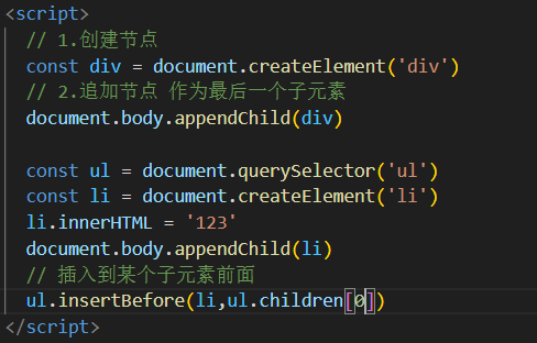 Week4-JavaScript-CSDN博客