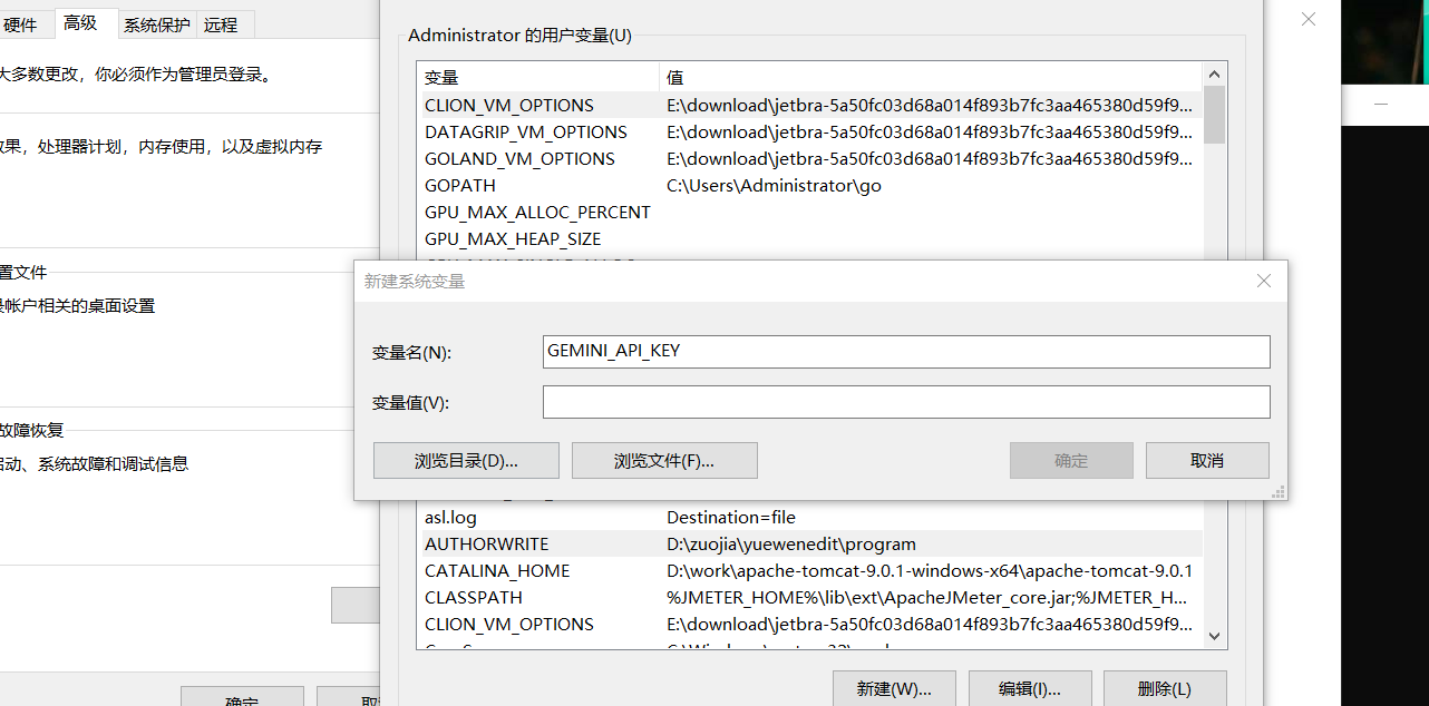 远程调用gemini 3 pro api的完整教程（实战篇）_gimini3官网-CSDN博客