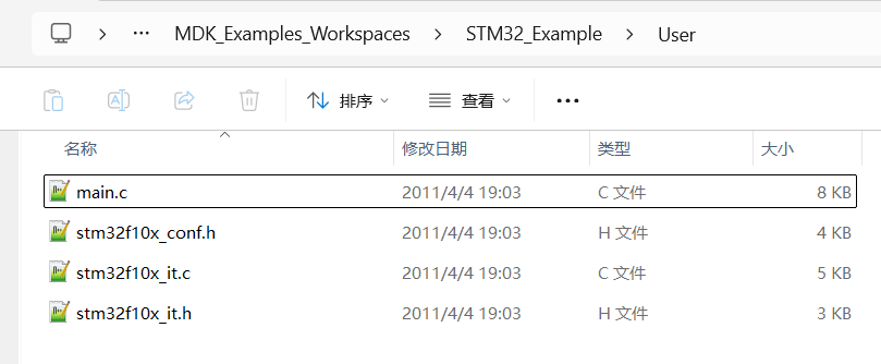 【stm32】基于stm32f103c8t6标准库的工程模板创建（使用离线固件包纯手动创建）stm32f103c8t6工程模板 Csdn博客