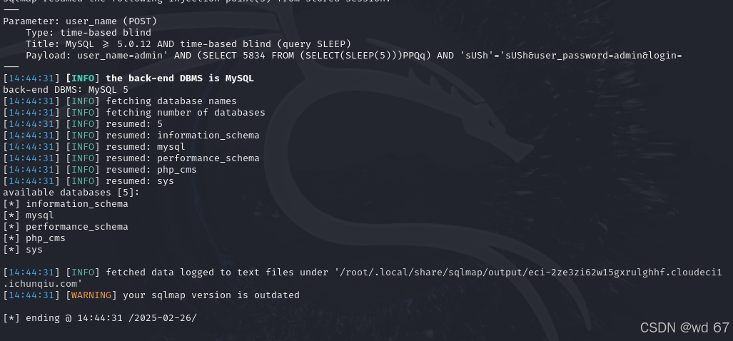 Victor CMS v1.0 SQL注入漏洞（CVE-2022-28060）-CSDN博客