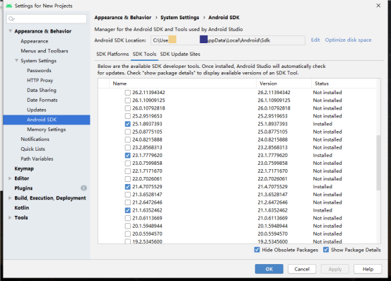 【UE4.27】安卓打包问题汇总及解决办法_installed build tools revision 33.0.3 is corrupted-CSDN博客