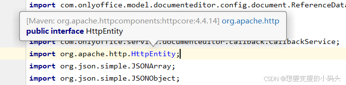 Java集成Onlyoffice_onlyoffice java-CSDN博客