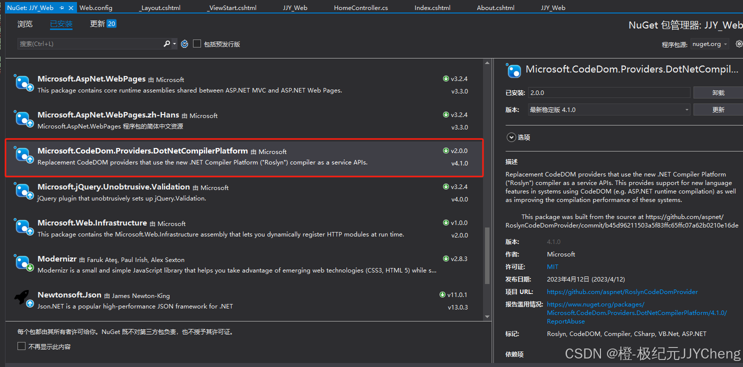 System.ComponentModel.Win32Exception: 组策略阻止了这个程序。Win32Exception ...