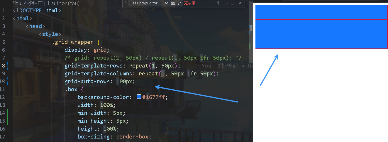 【Css栅格布局-Grid】_css grid-CSDN博客