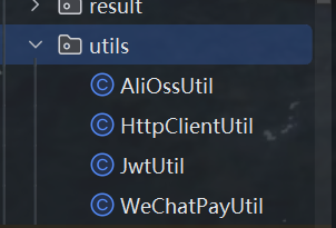 阿里云OSS，HttpClient，JwtUtil和WechatPayUtil工具类实战指南-CSDN博客