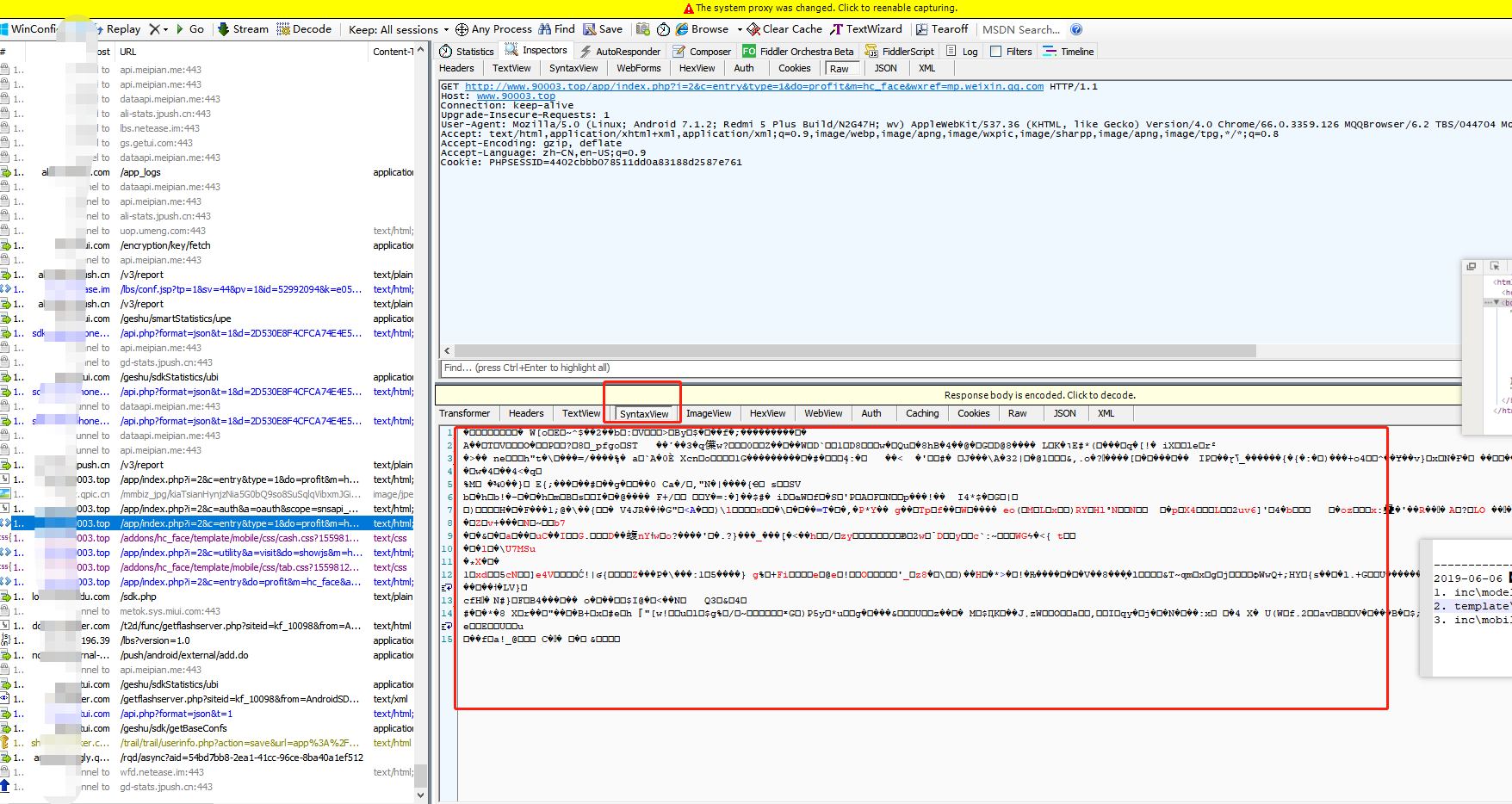 【保姆级教程】 （九）全网最强HTTP+Fiddler抓包实战超级全面图文教程，利用Fiddler实现在pc微信端测试，如何使用Fiddler抓取APP接口和微信授权网页源代码_fiddler ...