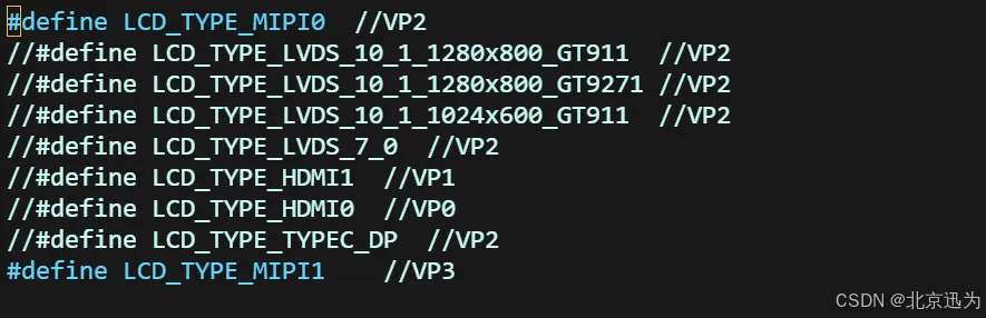 玩转RK3588！基于connector-split 功能实现多屏联动_rk3588视频拼接-CSDN博客