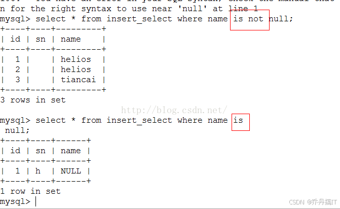 sql中select into和insert select的用法小结例子解析_insert into select-CSDN博客