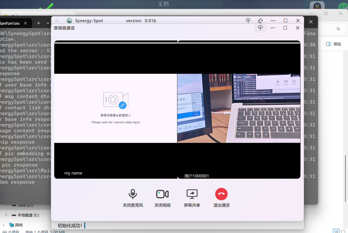 基于Qt以及开源Ui库ElaWidgetTools实现的即时通讯软件-CSDN博客