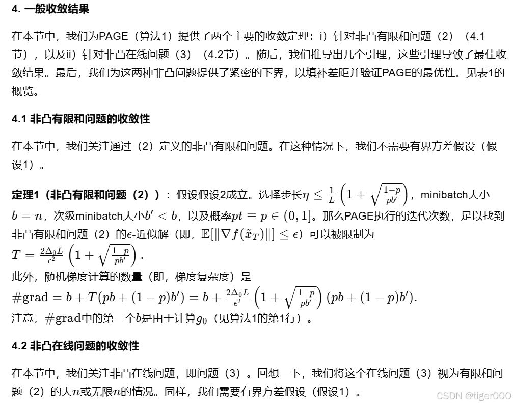 PAGE: A Simple and Optimal Probabilistic Gradient Estimator ...