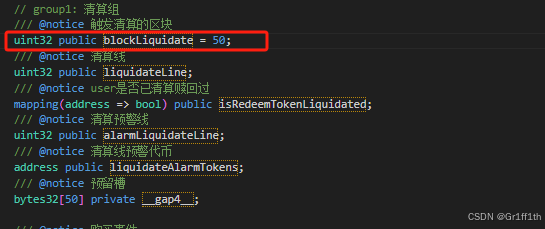 使用UUPS构建可升级合约 变量管理和赋值_openzeppelin uups-CSDN博客