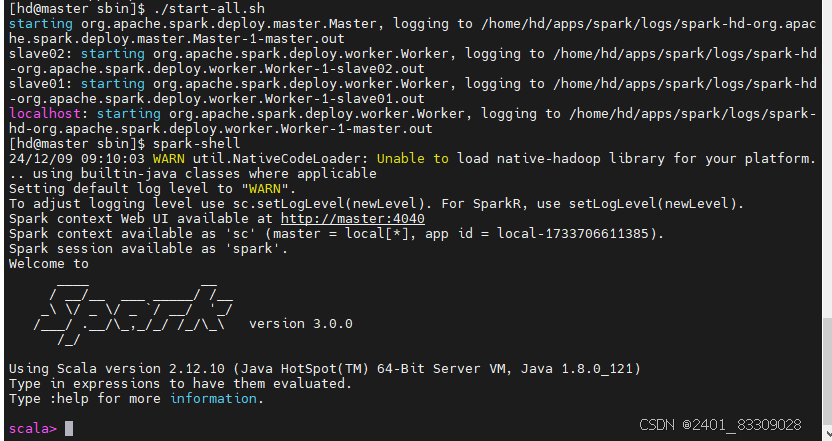 spark安装及其配置_在spark中spark-config.sh文件-CSDN博客