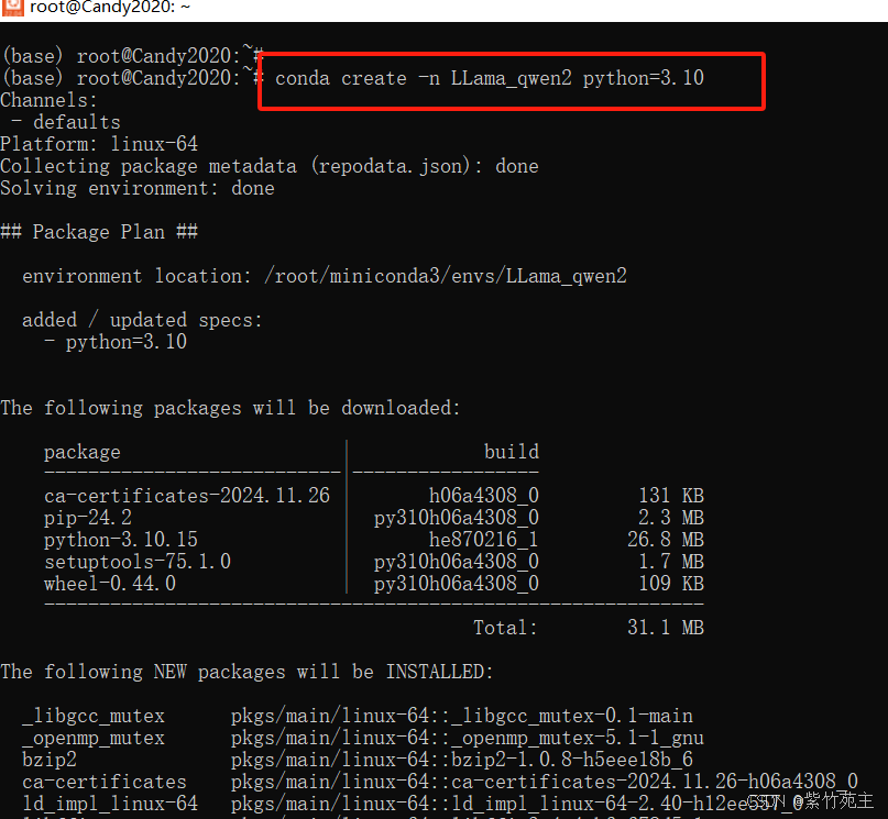 wsl乌班图环境使用LLamaFactory装载千问多模态大模型流程演练_wsl llama-factory-CSDN博客