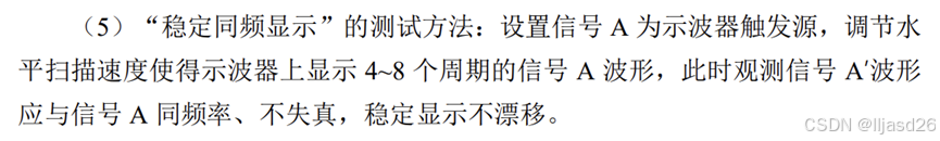 CD4046的使用和功能验证_cd4096-CSDN博客