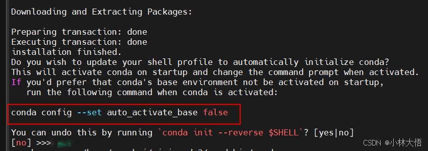 linux系统安装miniconda3_linux安装miniconda3-CSDN博客