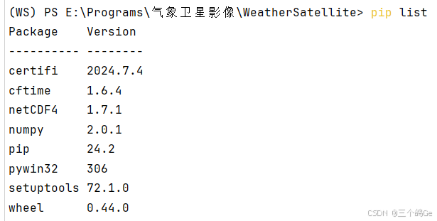 py安装库(win32gui)报错：To search for alternate channels that may provide the ...