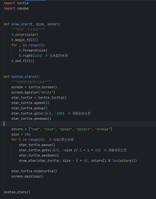 上机实验1，2-CSDN博客