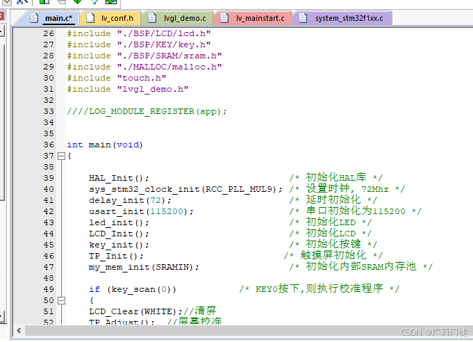 Output\atk_f103.axf: Error: L6218E: Undefined symbol main (referred from entry9a.o).-CSDN博客