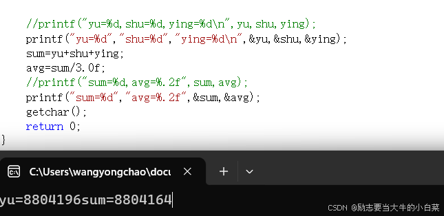 VS未找到标识符printf_vs中printf未定义标识符怎么解决-CSDN博客