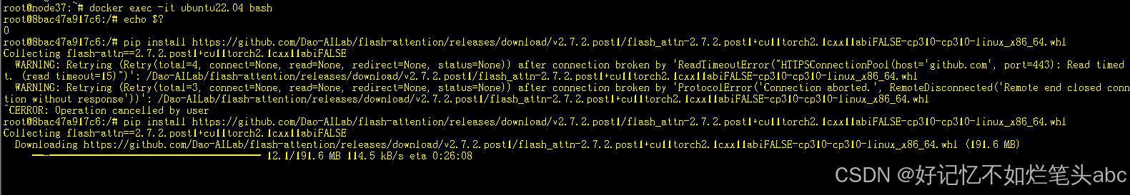 pip install flash-attn --no-build-isolation-CSDN博客