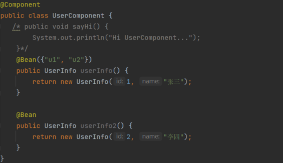 【JavaEE进阶】依赖注入 DI详解_java依赖注入-CSDN博客