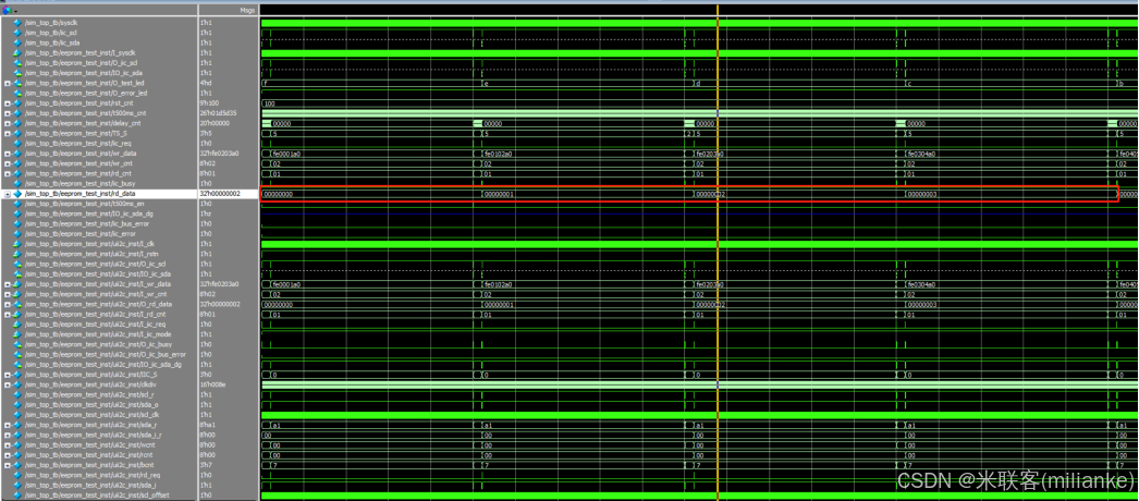 [米联客-安路-EG4D] FPGA基础篇连载-20读写I2C接口EEPROM实验_eeprom fpga仿真模型-CSDN博客