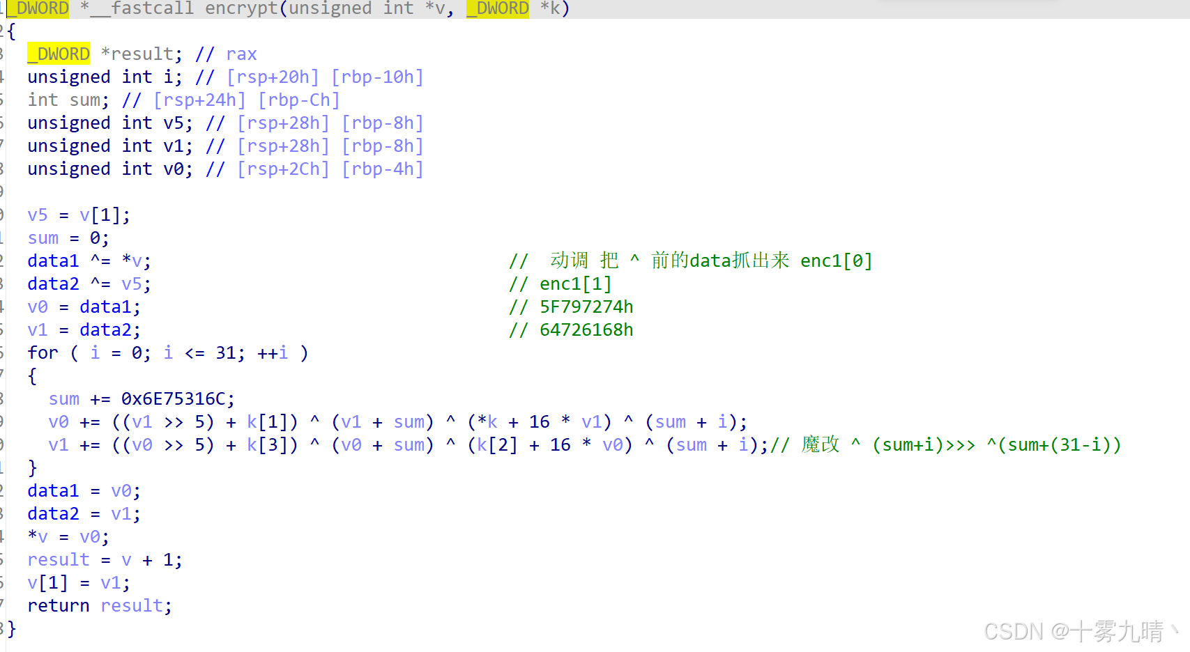 CTF-re --变种密码分析(RC4、TEA、AES)_rc4变种-CSDN博客