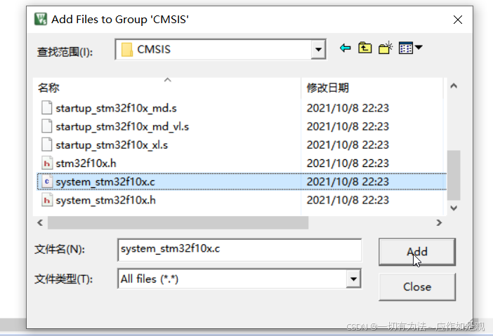.\Objects\new.axf: Error: L6218E: Undefined symbol SystemInit (referred from startup_stm32f10x ...