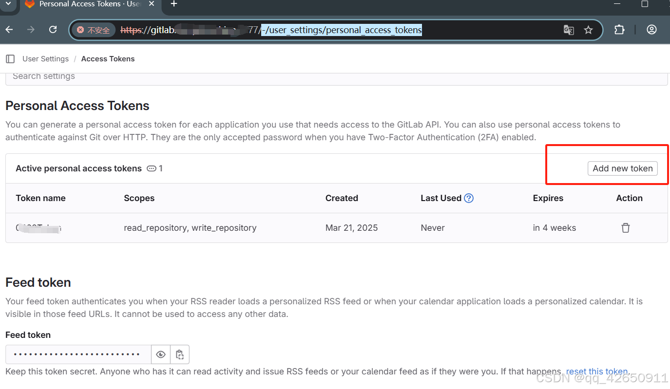 五步！用Github Desktop 获取GitLab代码_github desktop gitlab-CSDN博客