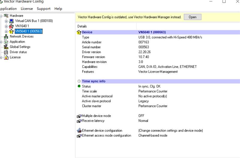 5640设备打开工程变成了NOA或是OFFline模式_canoe noa-CSDN博客