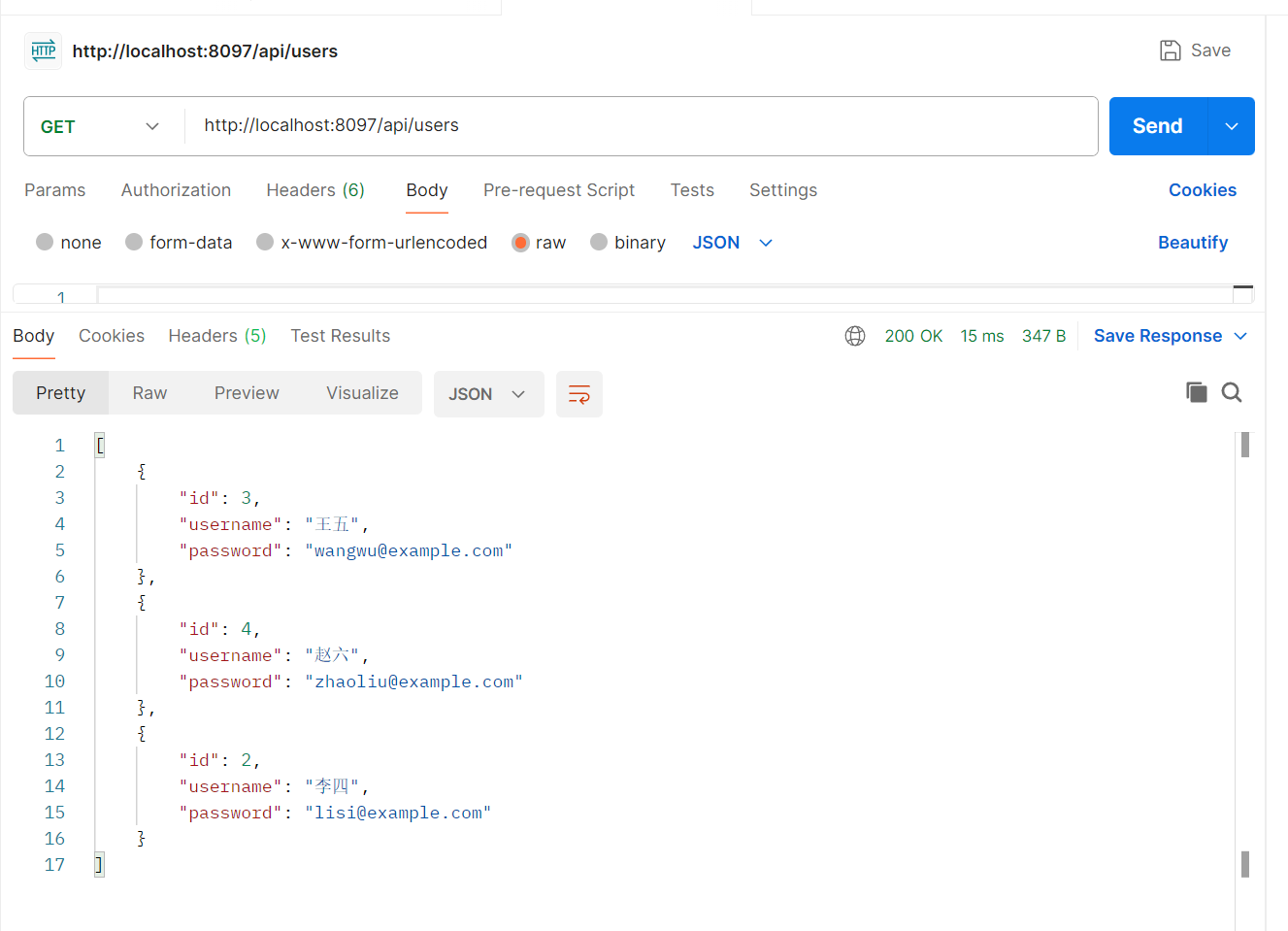 Java学习入门-----SpringBoot实现简单的增删改查，实现与postgres的交互操作_java springboot 代码控制postgres数据库查询-CSDN博客