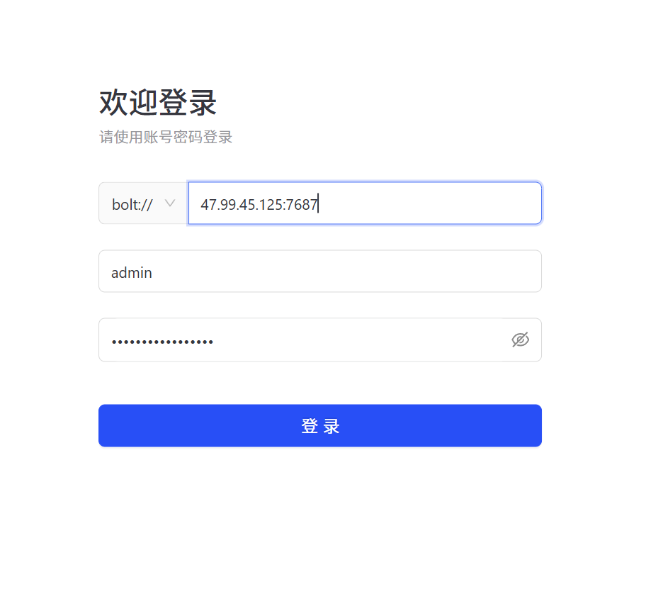 TUGRAPH实验一作业_csdntugraph作业-CSDN博客