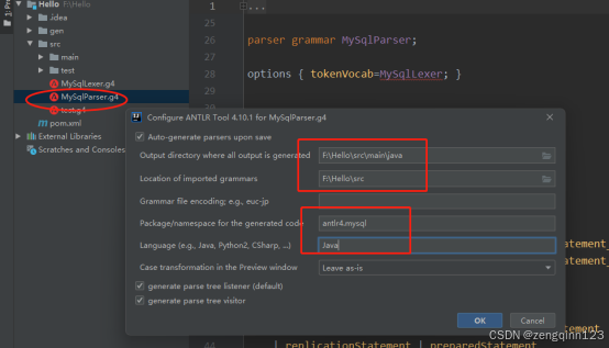 antlr解析SQL整合idea开发入门-CSDN博客