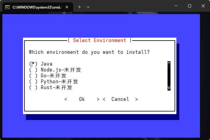 Java版本多版本切换 傻瓜式操作java 切换版本 Csdn博客
