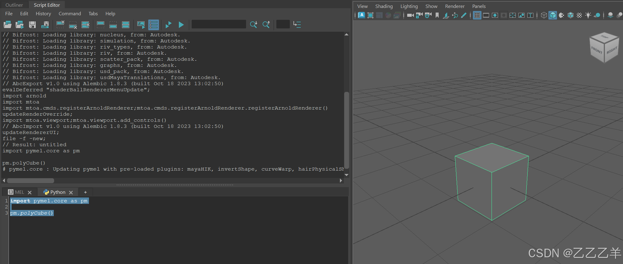 [TA学习笔记] - Maya2024 + PyMel + PyCharm工具开发环境搭建全过程_maya pymel-CSDN博客