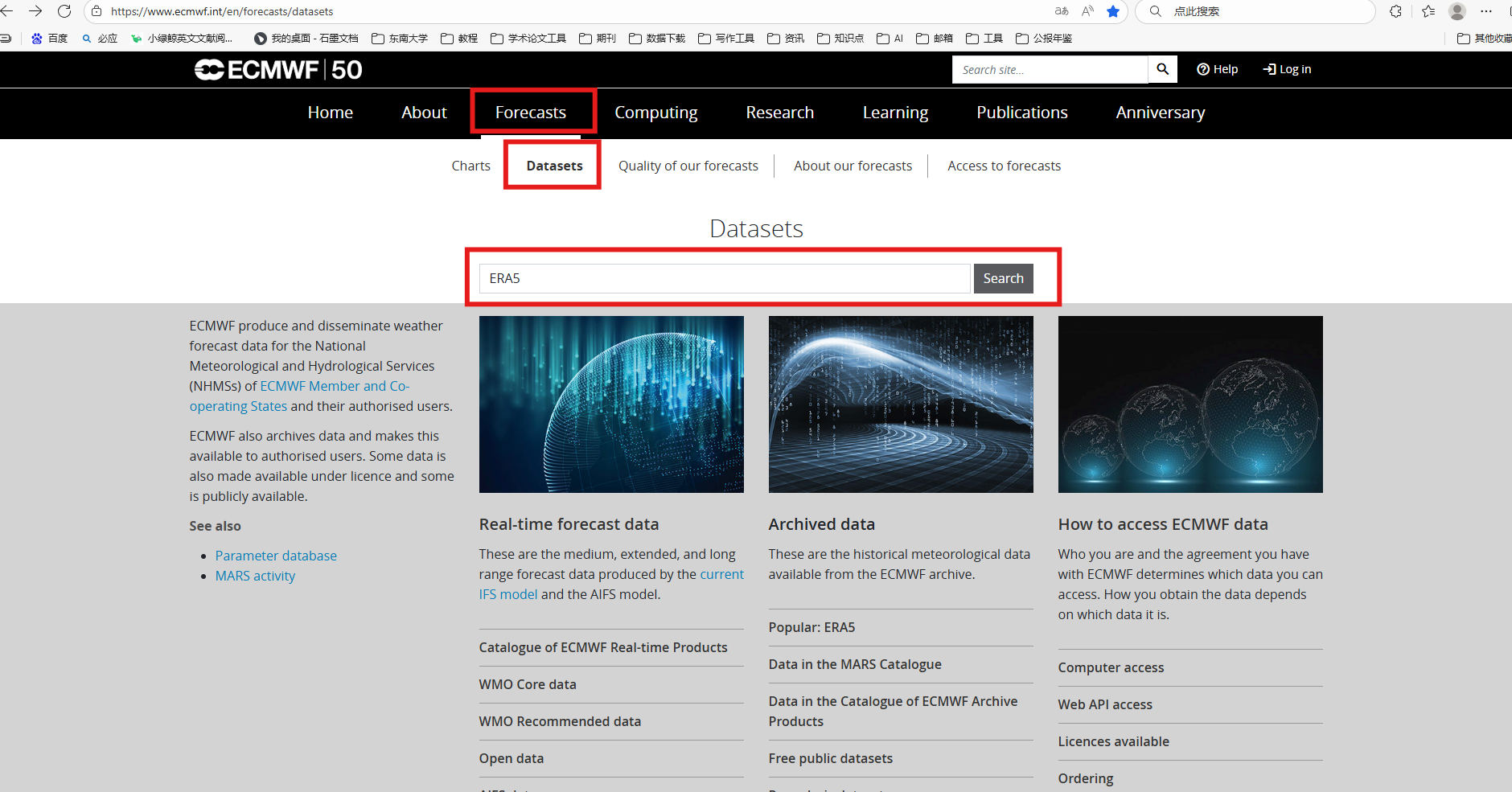 ECMWF欧洲中期气象预报中心ERA5气象数据下载_ecmwf气象预报中心-CSDN博客