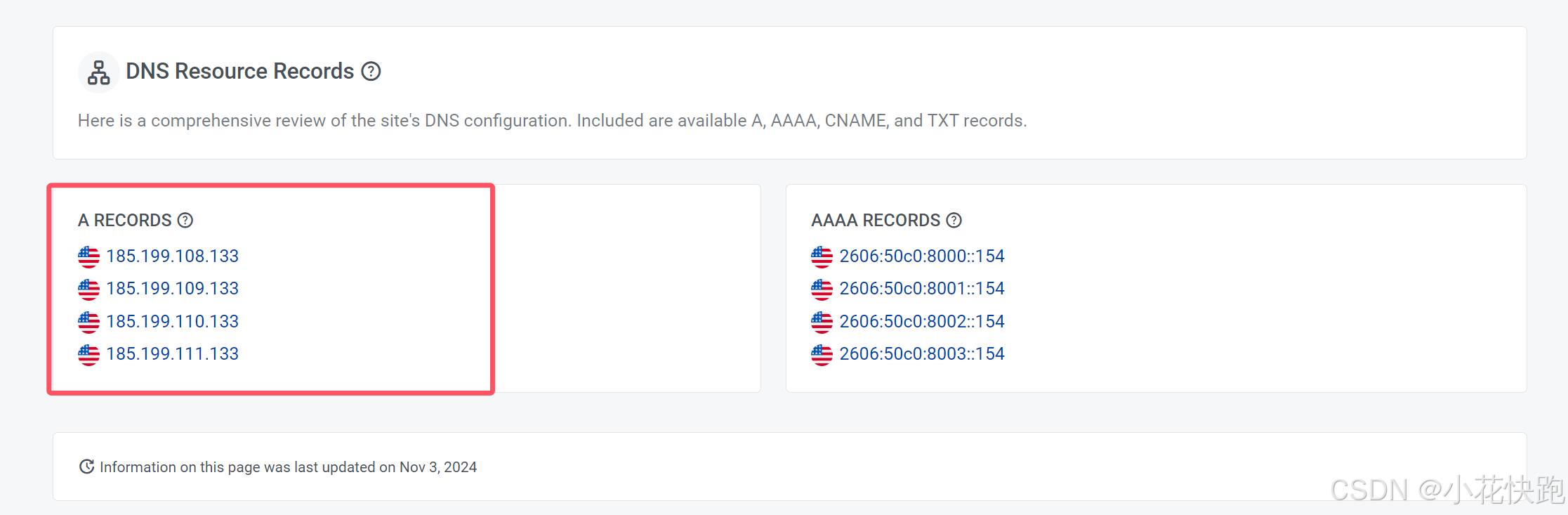 [Errno 11004] getaddrinfo failed-CSDN博客